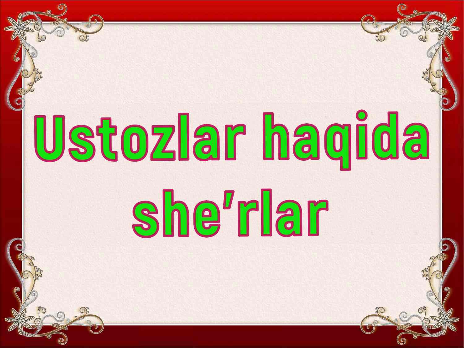 ustozlar haqida chiroyli she'rlar - sherlari.uz